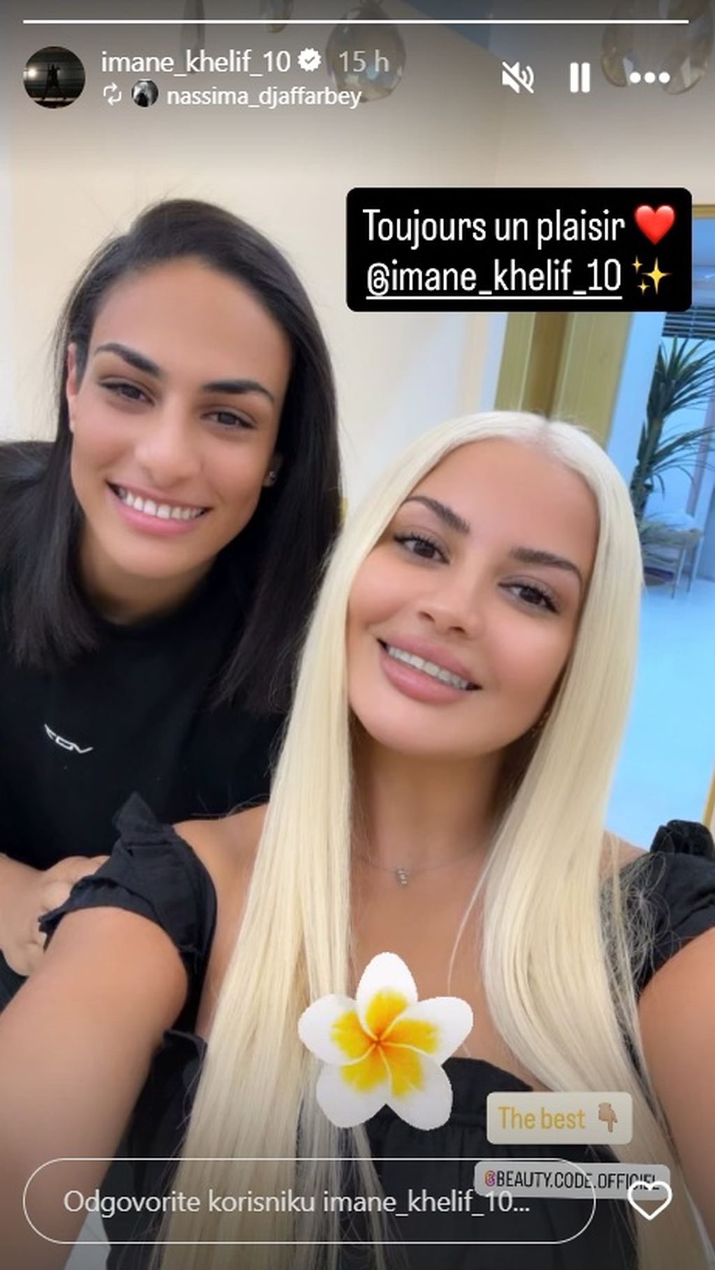 Iman Khelif announced a photo after makeover and shocked with ...