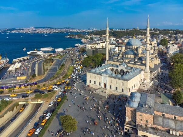 Strong earthquake hit Istanbul - BosniaToday.ba